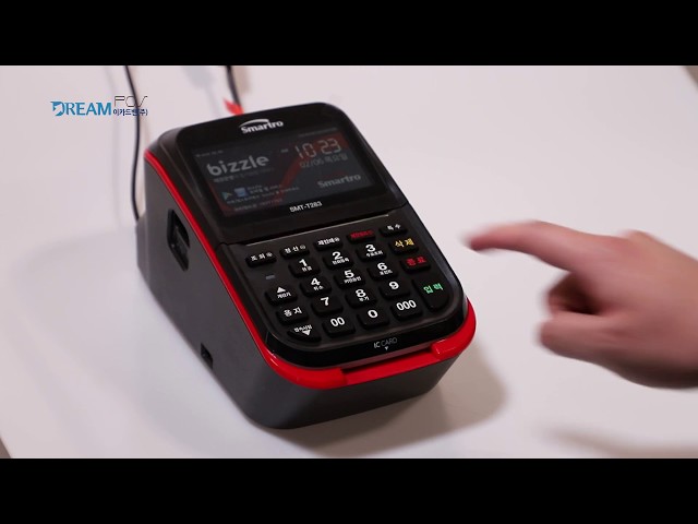 유선카드단말기(SMT-T283) 신용거래 취소방법 : 이카드밴(주)