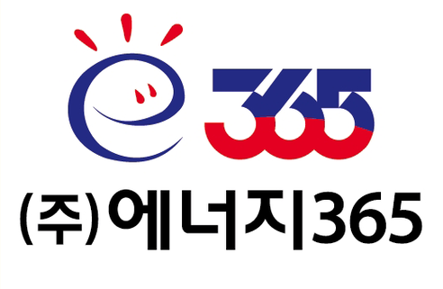 에너지 365