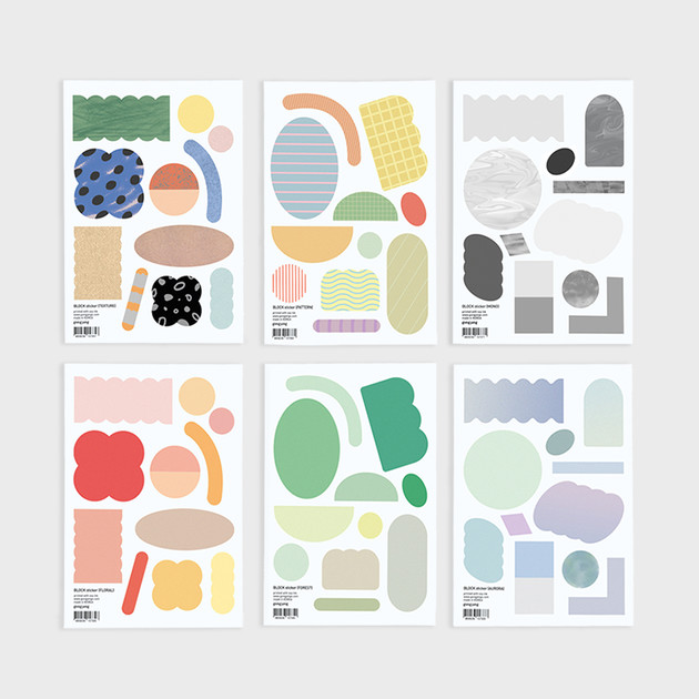 Block sticker set : gongjang