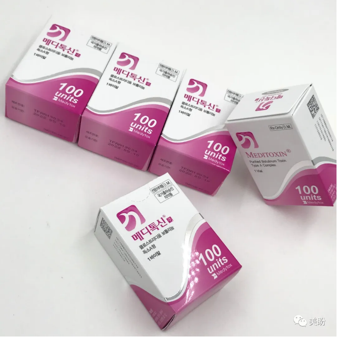 medytox : MAYPHARM, INC.