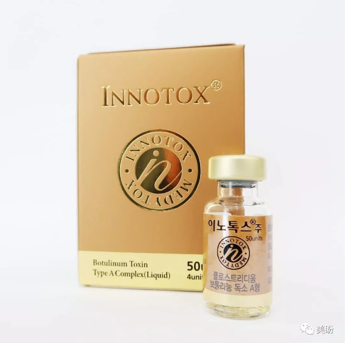 INNOTOX : MAYPHARM, INC.