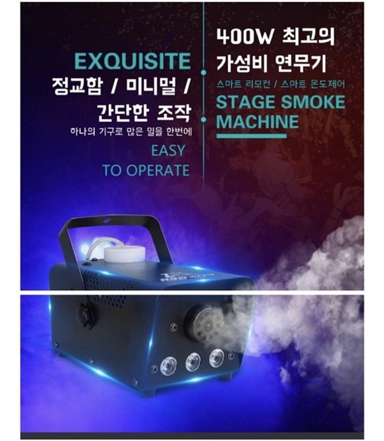 [EJU일본유학반] 3/23(월)부터 모든 수업은 오프라인으로만 진행합니다 : TIS인터내셔널스쿨