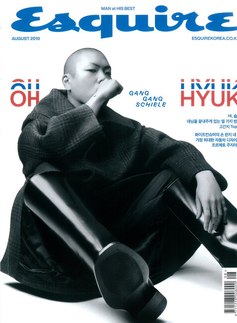 Esquire Aug. 2019 : 홍보