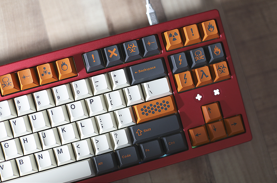 TX87 SE : TX Keyboard