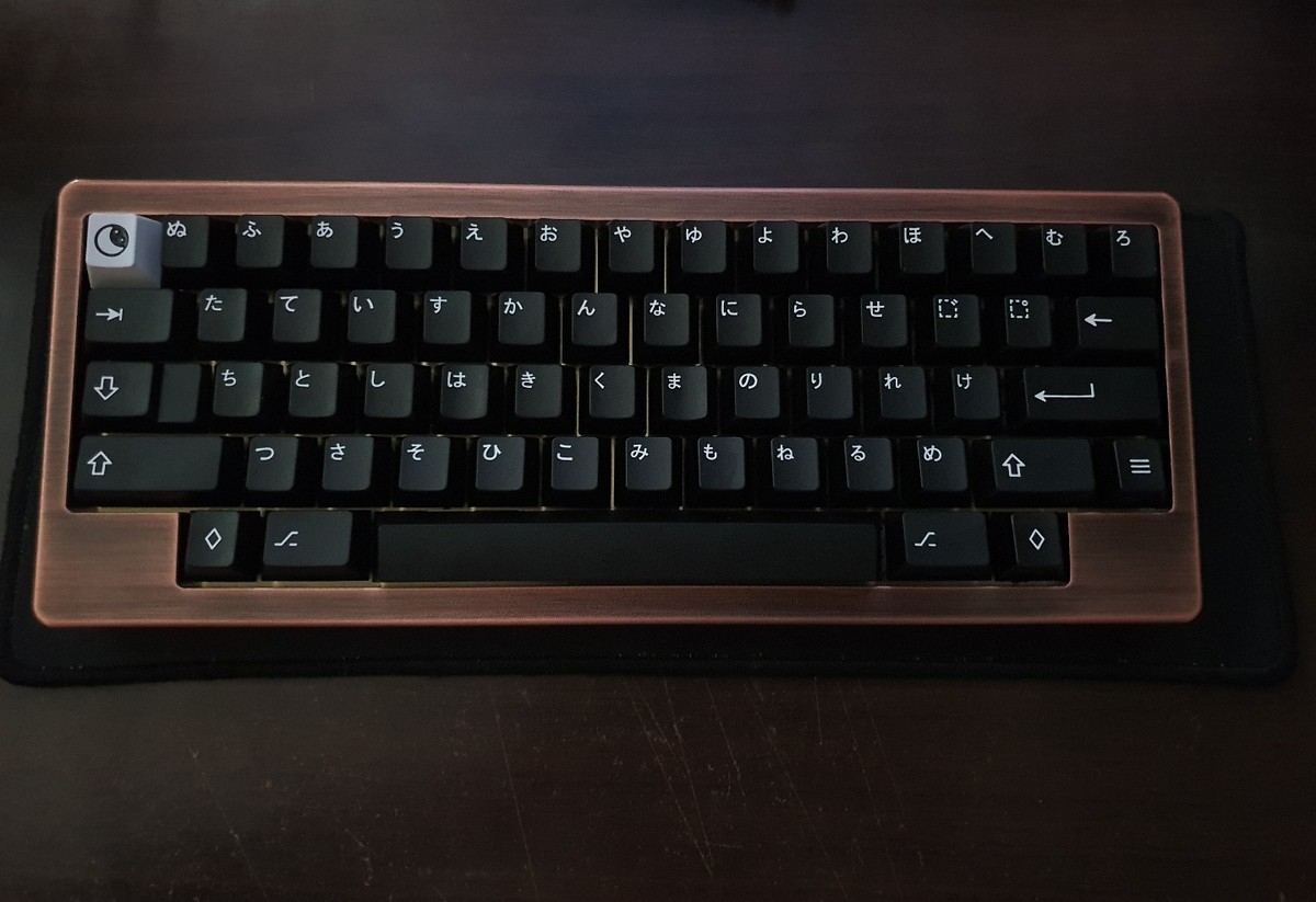 TX60 v1 앤틱 코퍼 : TX Keyboard