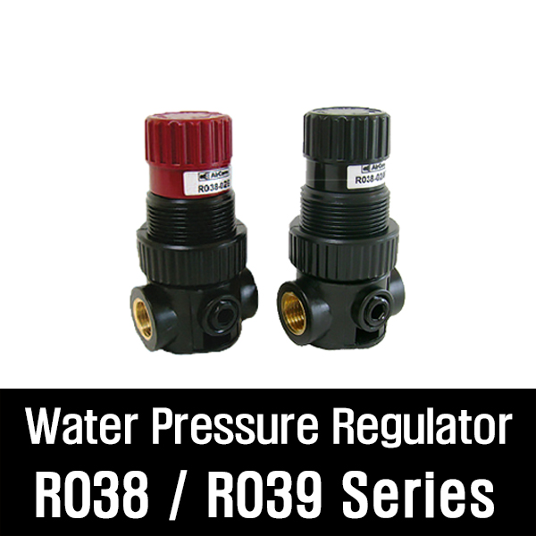 R038 R039 air regulator(with gauge)(relief Miniature Plastic Water ...