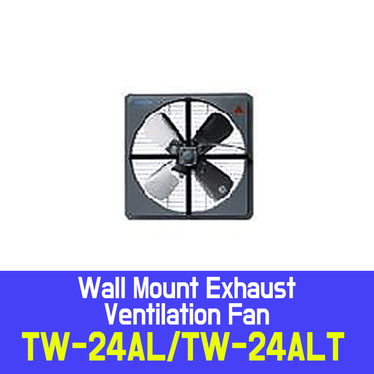 TW-24AL(DME8798) TW-24ALT (TW24AL) Aluminum Wall Mount Exhaust ...