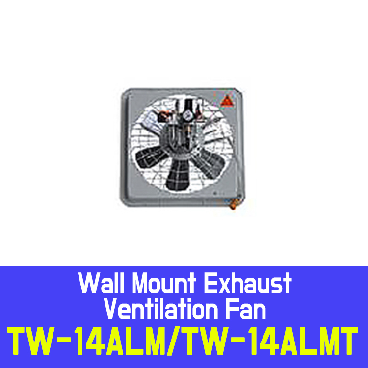 TW-14ALM(DME3746) TW-14ALMT(DME3747) (TW14ALM) Aluminum Wall Mount ...