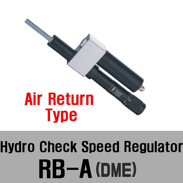 RB24-A(DME) RB31-A RB24A) (RB31A) (R-24,R-38, R-55) (R24,R38, R55 ...