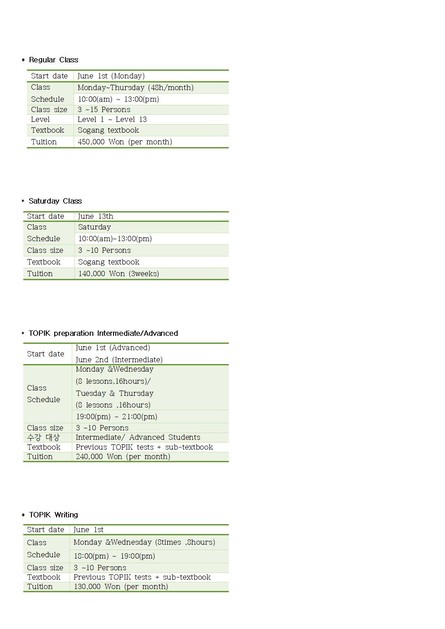 Register for June classes 2020 : 그린한국어학원