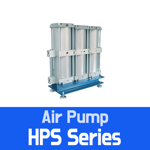 HPS HPS320 HPS250 HPS200 HPS160 Alfamatic 대용량 에어 펌프 Alfamatic Air Pump ...