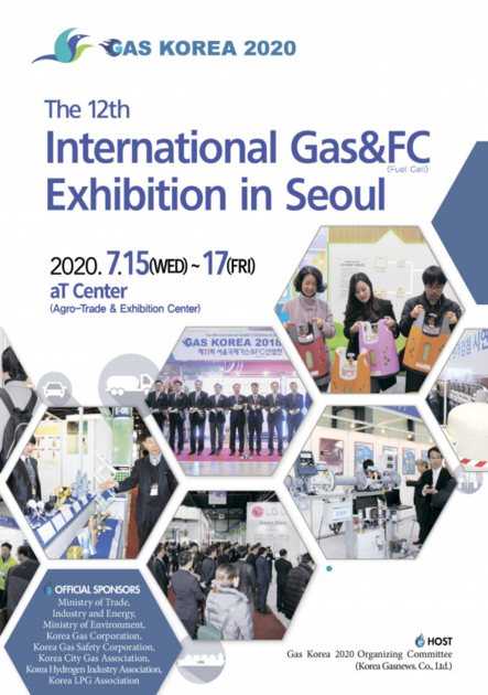 SM Instruments will be participated in 'The 12th International Gas & FC ...