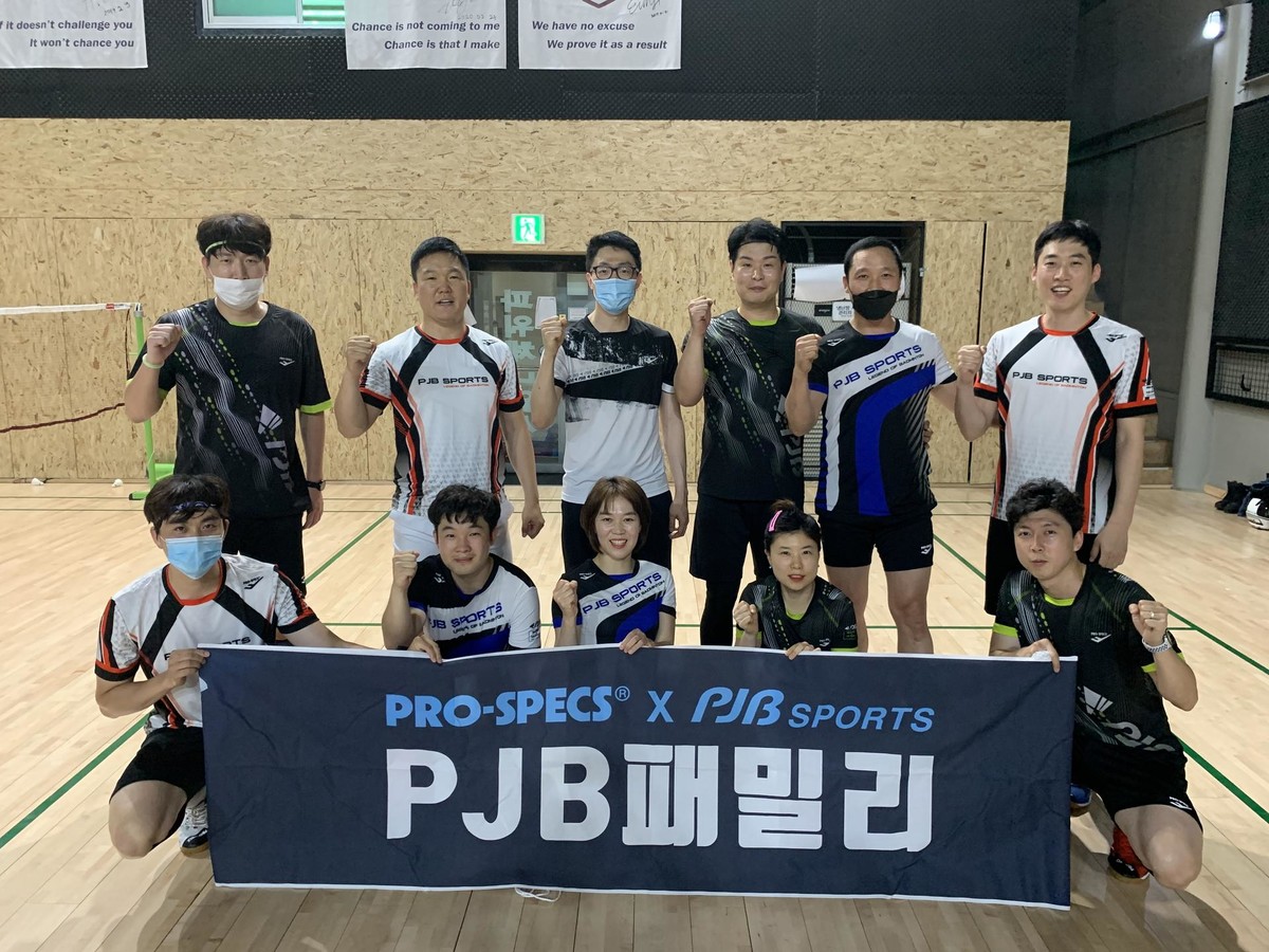 프로스펙스 X PJB SPORTS 팀PJB패밀리 6월 정모사진입니다. : PJB SPORTS 박주봉스포츠