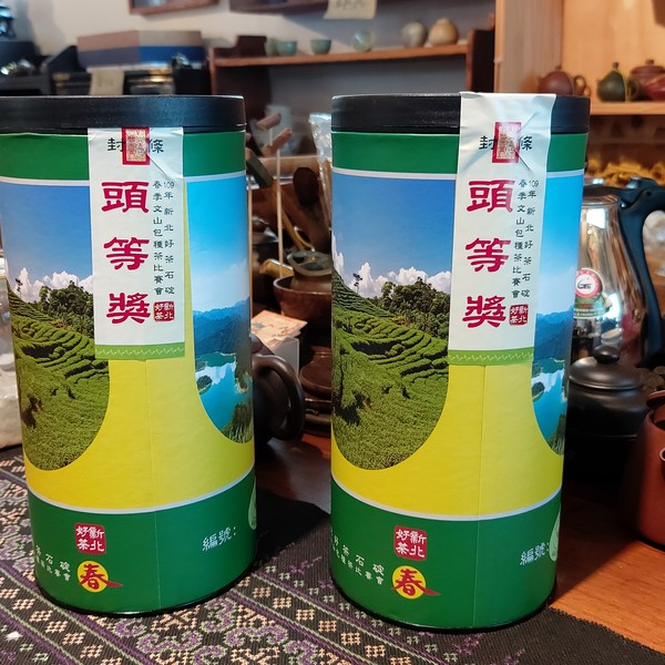 [오룡차] 2020년 문산포종 비새차 두등장(춘차) 150g