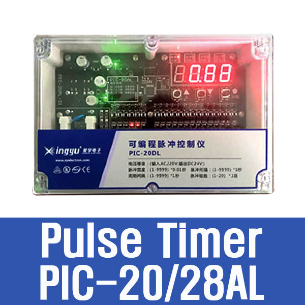 (PIC-20AL,output voltage=AC220V) (PIC-28AL, output voltage=AC220V) (PIC20AL, PIC28AL) (for RMF ...
