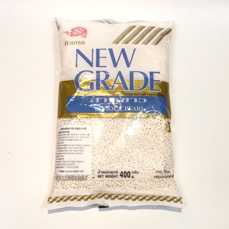 NEW GRADE (TAPIOCA PEARL / PANDANUS TAPIOCA PEARL) : bataviamart