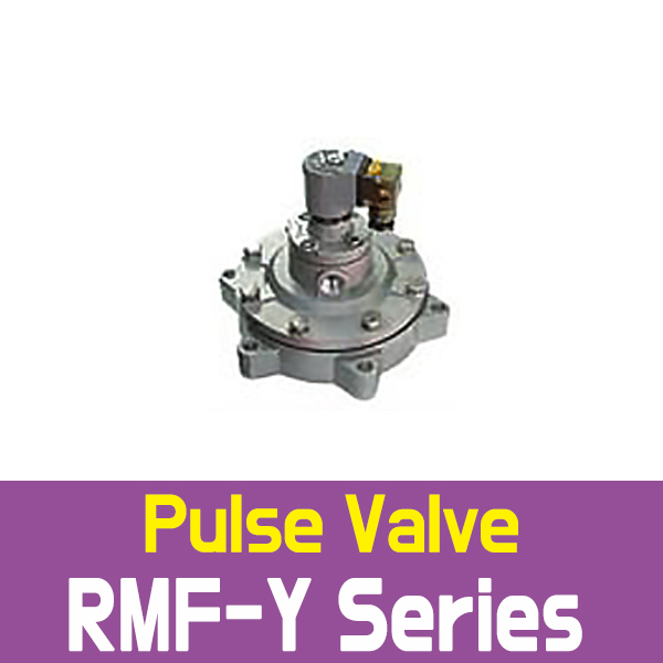 RMF-Y EX-RMF-Y-50 RMF-Y-76S (RMFY) (2/2way,Y type, Pulse Valve) (EX ...