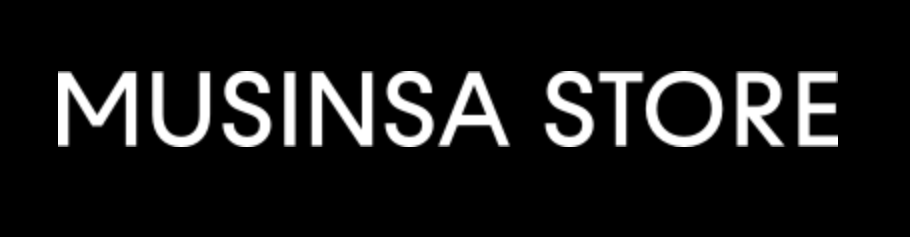 나우트가 "무신사"에 입점하였습니다! : 나우트 디자인 스튜디오. STUDIO NAUT.