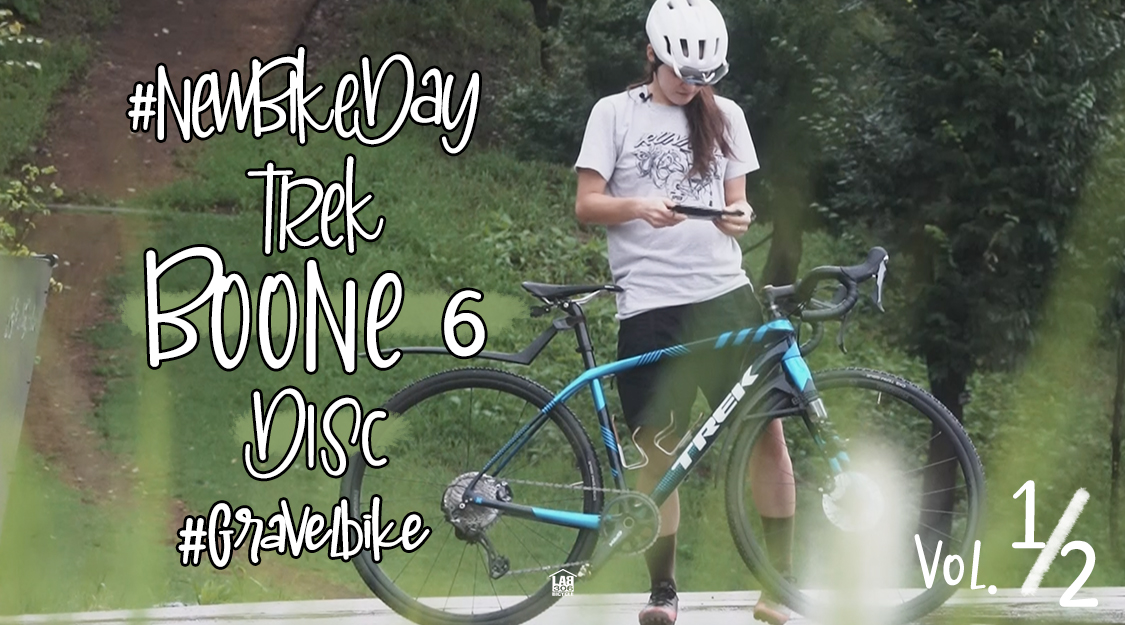 Trek Boone 6 Disc | 주미의 새로운 그래블바이크 : LAB'zine