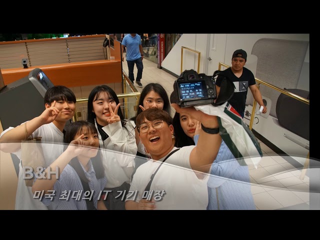 2019 KAIST IP-CEO 글로벌창업역량강화 뉴욕 : KAIST IP영재기업인교육원