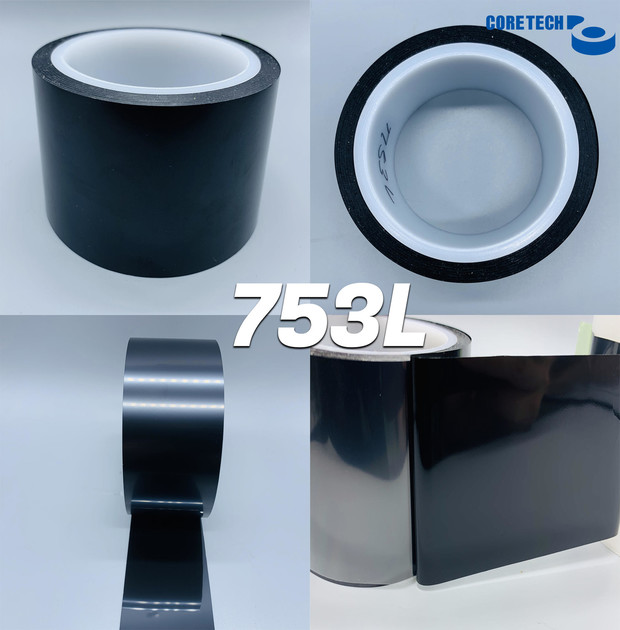 753L PET차광테이프 사진정보 : (주)코어텍