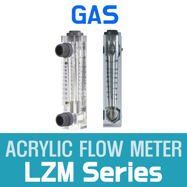 (GAS,N㎥/h) LZM-15 LZM-20 LZM-25 LZM-40 (LZM15)(LZM20)(LZM25)(LZM40) Gas ...