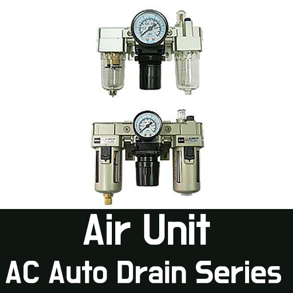 AC1000 AC2000 AC3000 AC4000 AC5000 Air Unit with Auto Drain Auto drain ...
