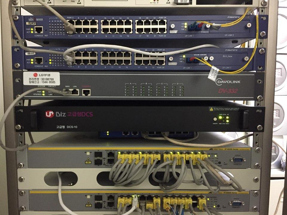 [기업 인터넷전화] 고급형DCS 설치사례 : LG U+ 1위 엑티브아이티 무선통신