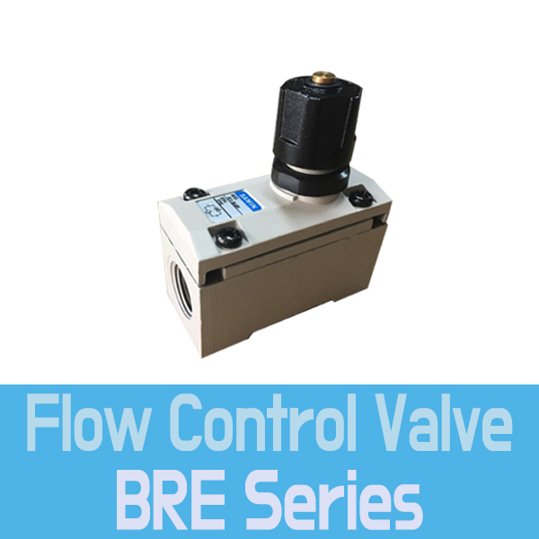 BRE BRE-01 BRE-02 BRE-03 RE-04 AS4000-02 AS4000-03 AS4000-04 air Speed ...
