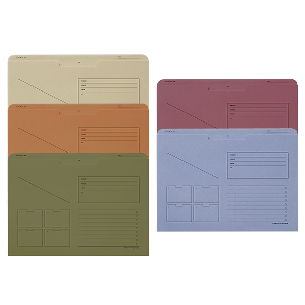 A4 Archiving file - analogue : gongjang