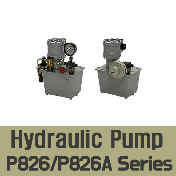 P826 올맥 Hydraulic Pump 올맥 water pump OLMEC 하이드로릭 펌프 OLMEC 수압펌프 OLMEC 오일 ...