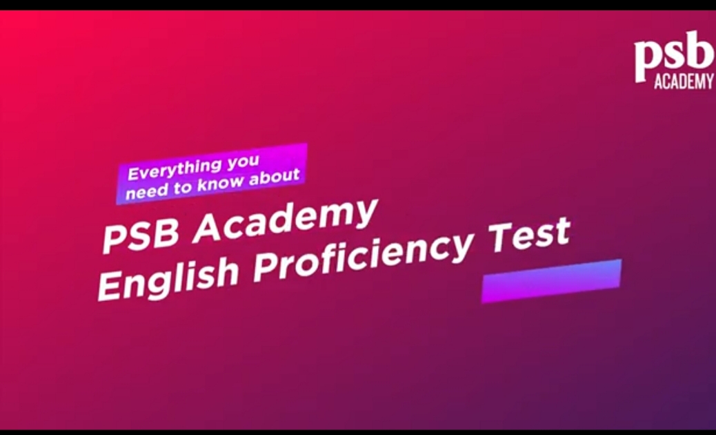 싱가폴 사립대 PSB의 자체 영어시험 안내 : 말레이시아대학 전공별 안내