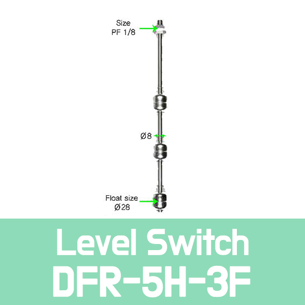 DFR-5H-3F (DFR5H3F) Level Switch 레벨 스위치 수위검출기 (DME) : 대아기전(주)