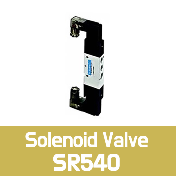 SR540 (5/2way,Solenoid Valve) (5/3way,Solenoid Valve) (5/2way,에어 솔레노이드 ...