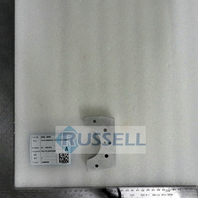 0040-02937 : RUSSELL ENG