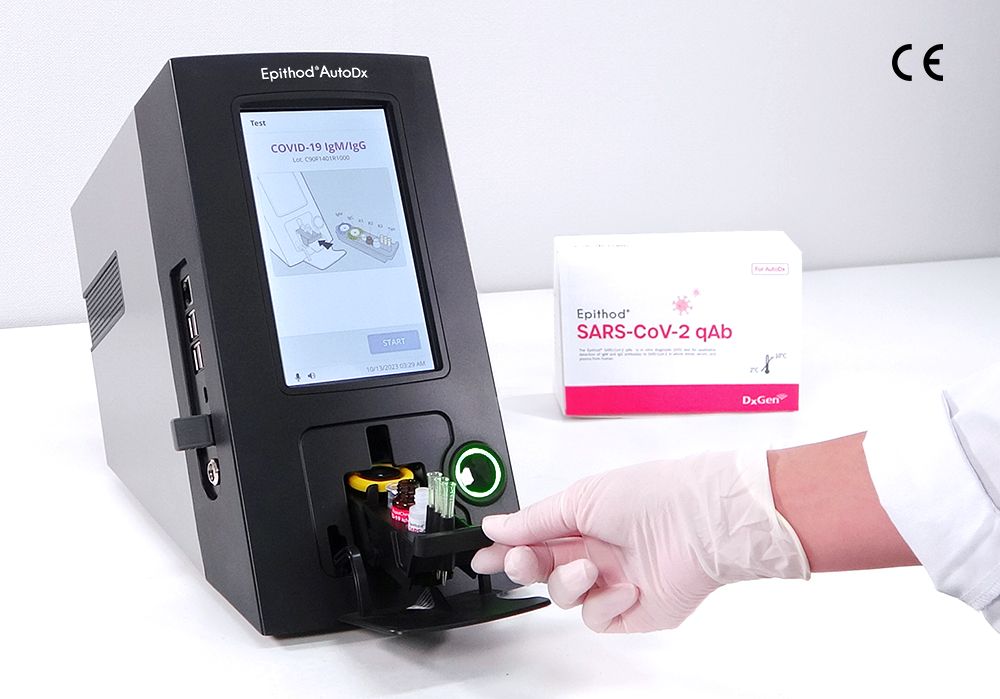 Automatic Point-of-Care System Measures COVID-19 Antibodies Along with ...