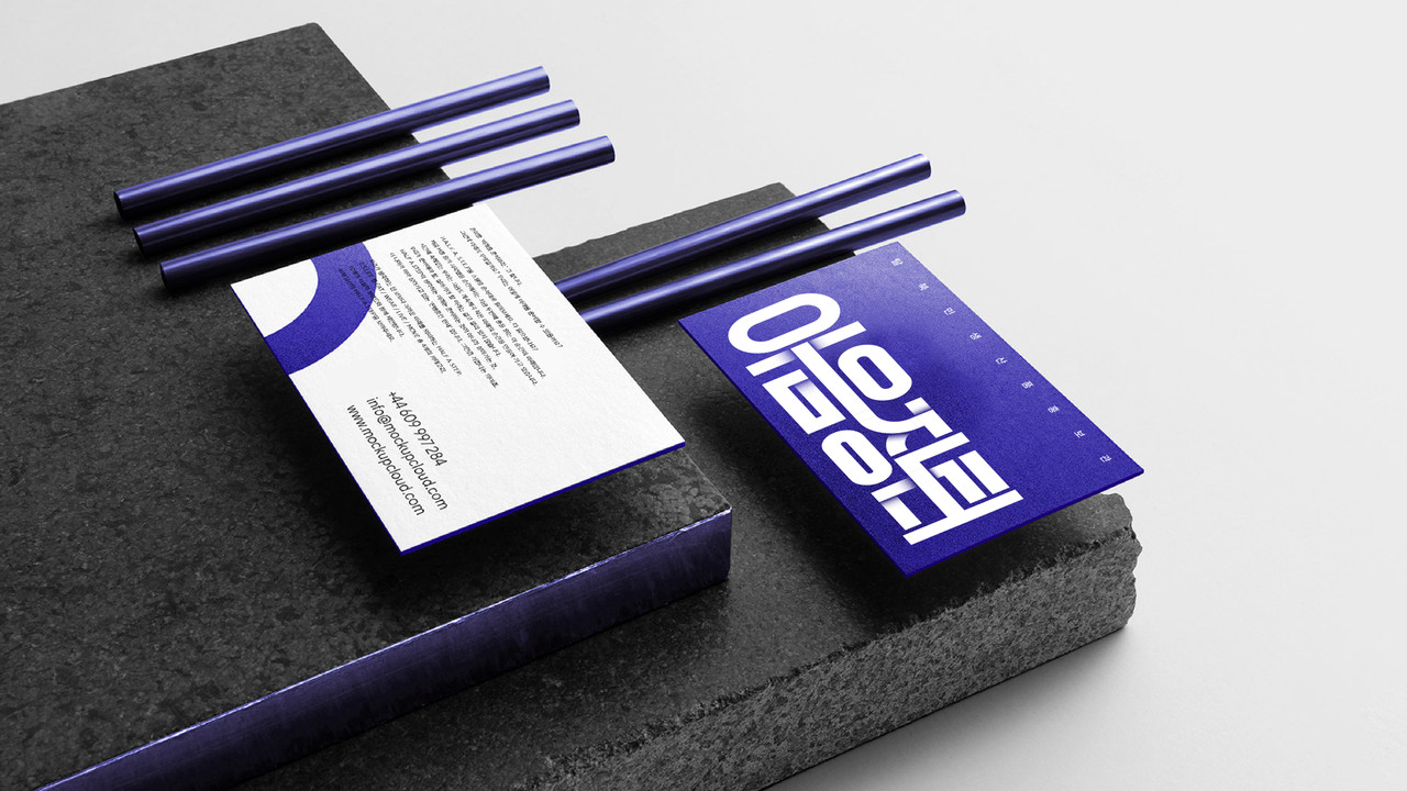 디자인 파운디드 FOUNDED