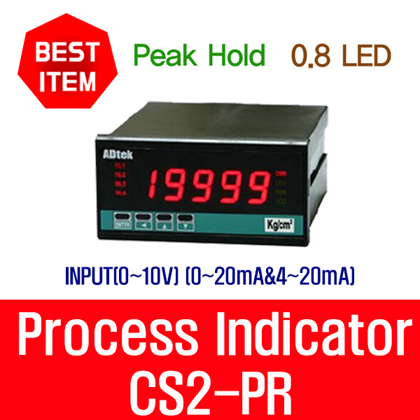 CS2-PR CS2-PR-AV-R2 (CS2PR) Process Indicator 압력센서 디지털 인디게이터 디지털 압력 인디게이터 프로세스 인디게이터 압력센서 인디게이터 ...