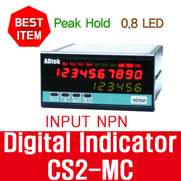 CS2-MC CS2-MC (CS2MC) (A/B Phase Counter)Digital Indicator A/B Phase ...