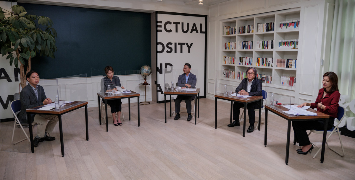 [2020년 10월] 티앤씨재단 APoV 컨퍼런스 Bias, by us : 재단법인 티앤씨재단