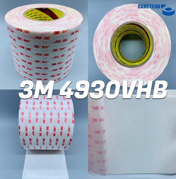 3M 4930 VHB 양면테이프 사진정보 : (주)코어텍
