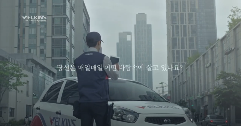 About . Pest Control . B&G . Ecolab . Fly Light Trap