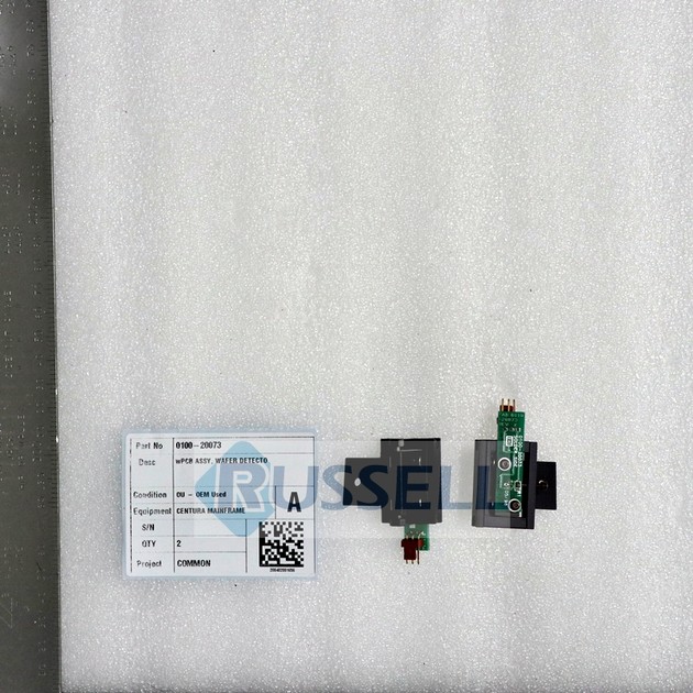 0100-20073 : RUSSELL ENG