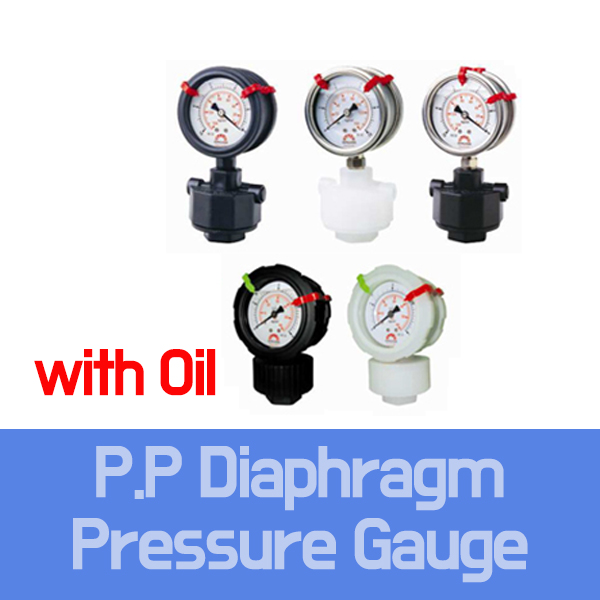 GA-AV(dia=63mm,오일유) GA-ABC GA-AE GR-E GR-AC (PP,with oil, Diaphragm ...