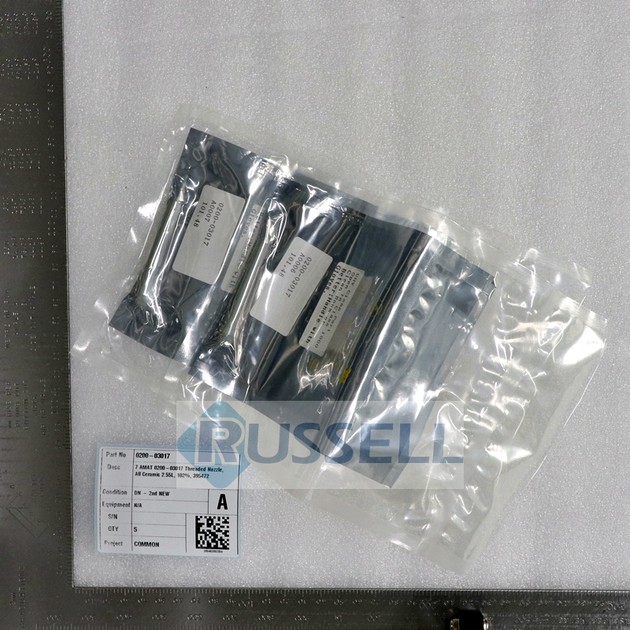 0200-03017 : parts
