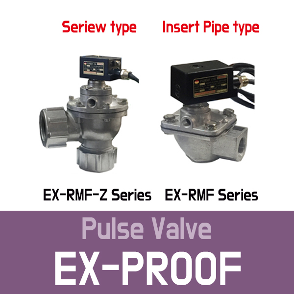 EX-RMF-Z-**P EX-RMF-J EX-RMF-Z-**J EX-RMF-25DD EX=RMF-45DD (EXRMFZ ...