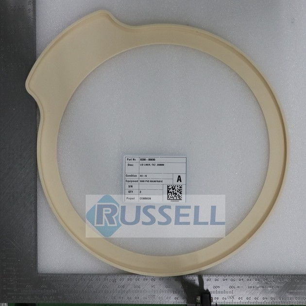 0200-00690 : RUSSELL ENG