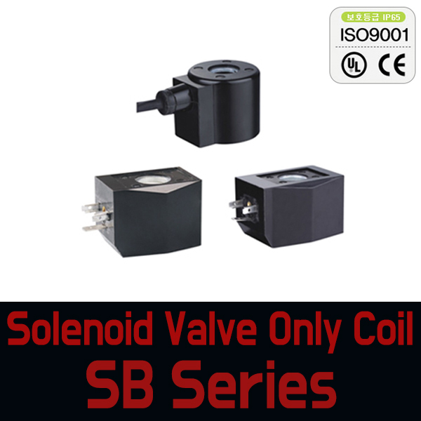 SB055(DIN43650A) SB056(lead wire) SB260(DIN43650A) SB474(DIN43650A ...