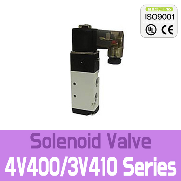 4V400 4V410 4V420 4V430C 4V430E 4V430P 3V410 (5/2way,air solenoid valve ...