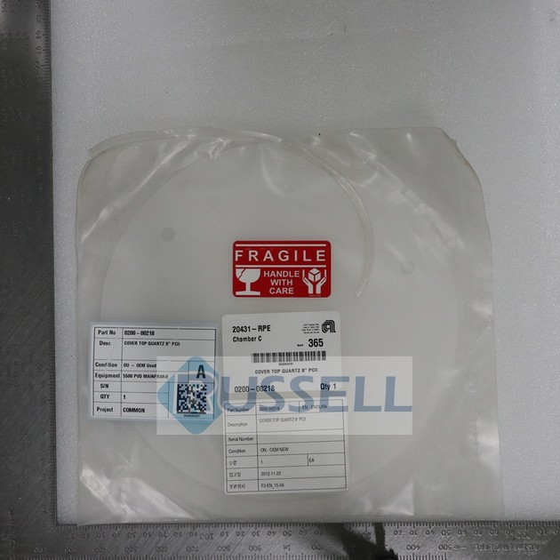 0200-00218 : RUSSELL ENG